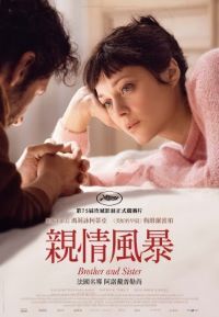 熱門電影欣賞 - 國立東華大學 NDHU Library